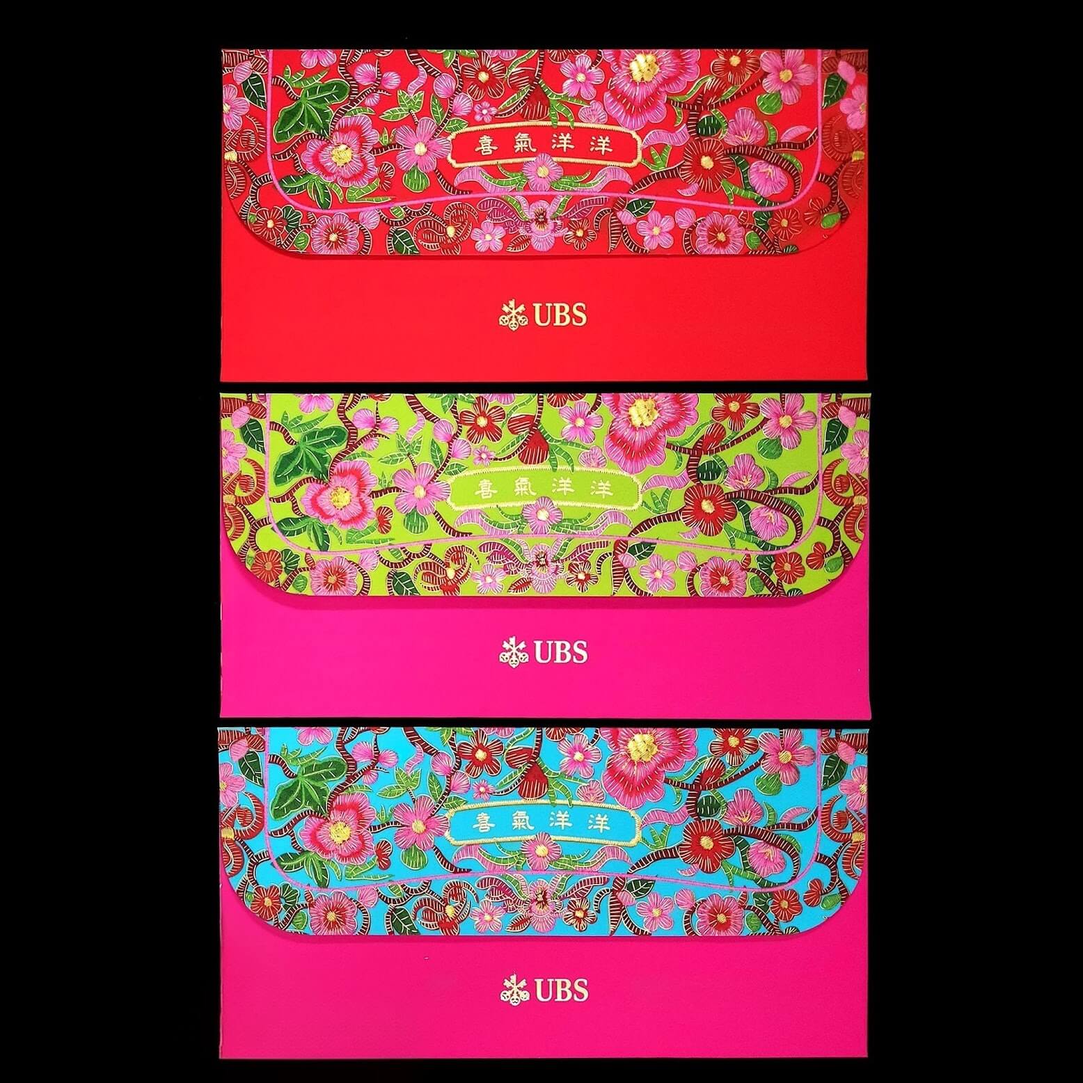 Premium Horizontal Red Envelopes – “Peony: National Beauty & Floral ...